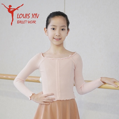 LOUISXIV芭蕾儿童针织毛衣