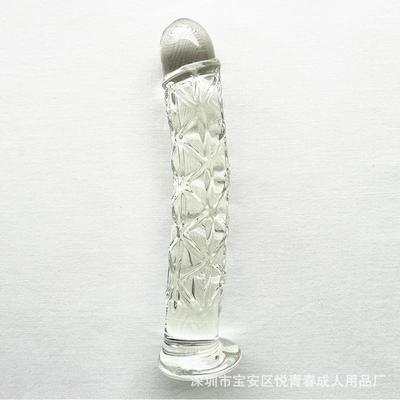 A glass-made anus used as a masturbation toy