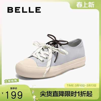 百丽女鞋双鞋带厚底帆布鞋女秋季新款运动休闲小白鞋子E2B1DCM5