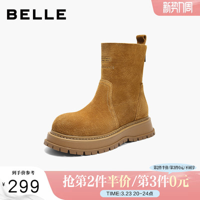 百丽女鞋真皮厚底英伦风马丁靴女冬季新款休闲工装短靴子B2908DD5