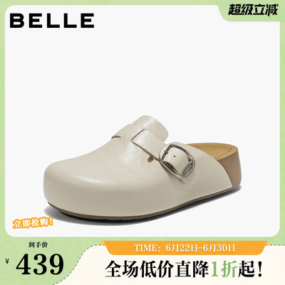 百丽复古时尚勃肯鞋女2026夏新厚底可外穿休闲包头拖鞋D8R1DBH6