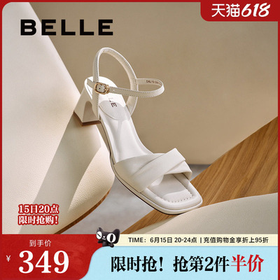 百丽高跟一字带凉拖鞋女夏新款法式羊皮不累脚高跟鞋子D6L1DBL5