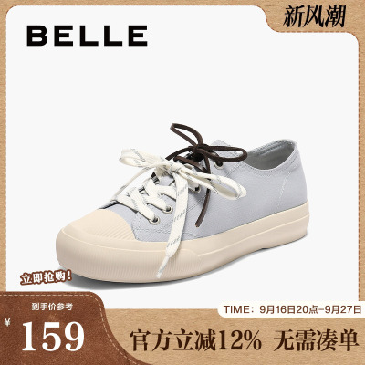 百丽女鞋双鞋带厚底帆布鞋女春夏新款运动休闲小白鞋子E2B1DCM5
