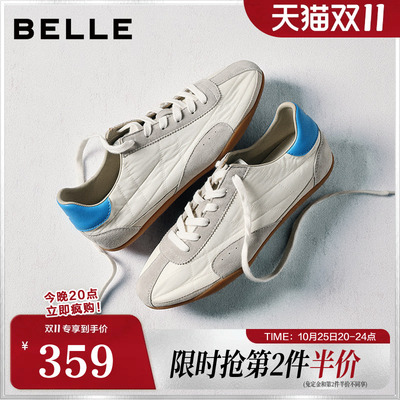 百丽银色赛车德训鞋子女26春新薄底舒适平底休闲板鞋B2997AM6