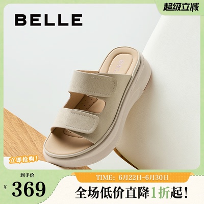 百丽女鞋厚底勃肯鞋女夏新款可外穿透气休闲妈妈凉拖鞋D9J1DBT5
