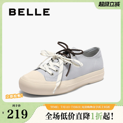 百丽女鞋双鞋带厚底帆布鞋女春夏新款运动休闲小白鞋子E2B1DCM5