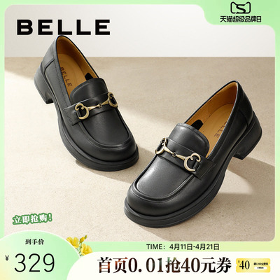 百丽单鞋通勤气质乐福鞋商场同款