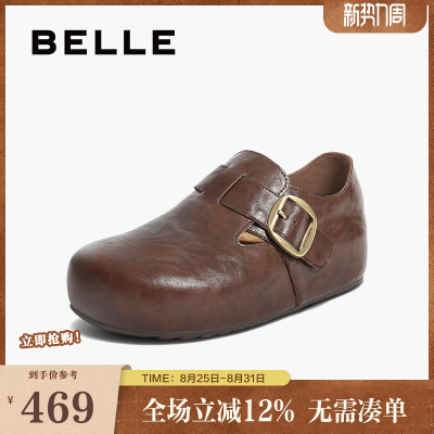 百丽厚底全麦吐司2代全包勃肯鞋女秋冬新款加绒雪地靴女E1H2DCMX