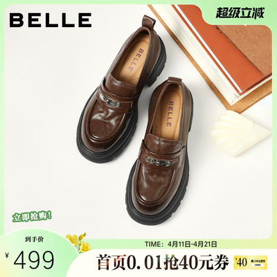 百丽复古厚底真皮JK乐福鞋女2026春季新款黑色小皮鞋子E9M1DAA6