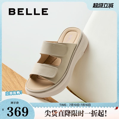 百丽女鞋厚底勃肯鞋女夏新款可外穿透气休闲妈妈凉拖鞋D9J1DBT5