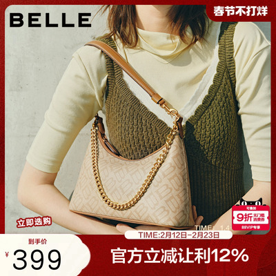 百丽包包女2025秋季新品复古通勤海鸥老花单肩斜挎腋下包X7424CX5