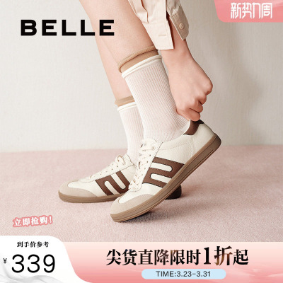 张凌赫刘雯同款百丽大黄蜂跑道德训鞋男女款新款休闲鞋C1H3DAM5