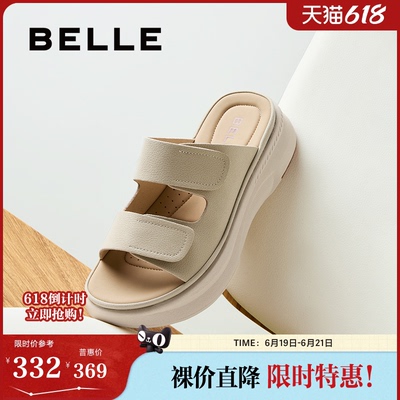 百丽女鞋厚底勃肯鞋女夏新款可外穿透气休闲妈妈凉拖鞋D9J1DBT5