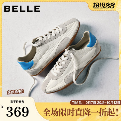 百丽银色赛车德训鞋子女26春新薄底舒适平底休闲板鞋B2997AM6