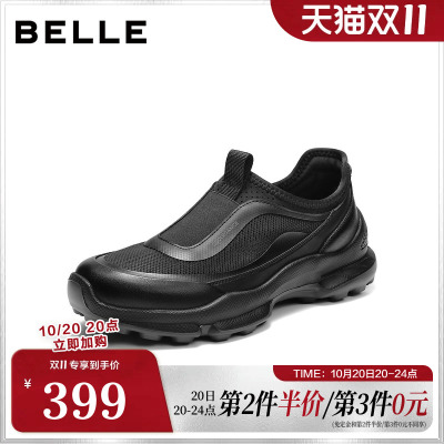 百丽一脚蹬休闲健步鞋男2026新款夏商场款网面透气运动鞋9EL01BM6
