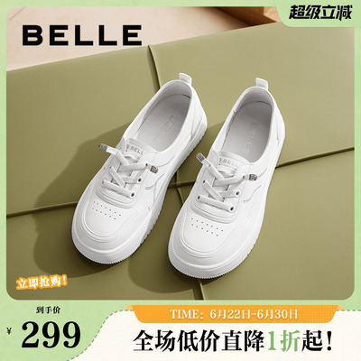 百丽女鞋子新款妈妈鞋护