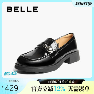 百丽厚底复古乐福鞋女春夏新款黑色小皮鞋深口单鞋子E1G1DCA5