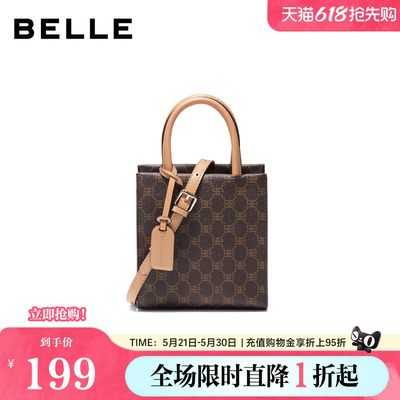 百丽包女冬季复古休闲撞色风琴包单肩斜挎手提水桶包JX160DX4