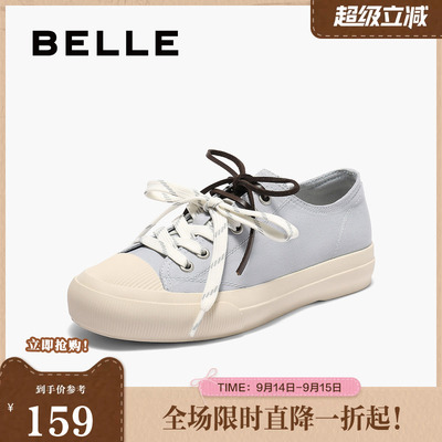 百丽女鞋双鞋带厚底帆布鞋女春夏新款运动休闲小白鞋子E2B1DCM5