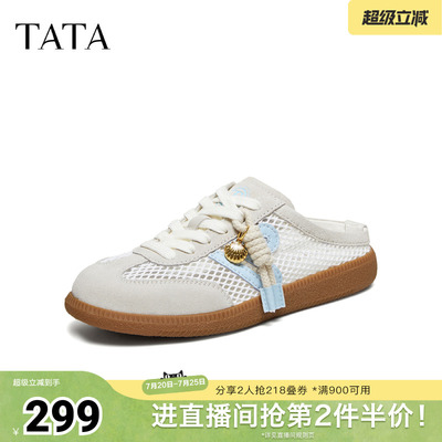 TATA他她女鞋2026夏季新款时尚休闲百搭后空凉拖鞋穆勒鞋GHG05BH6
