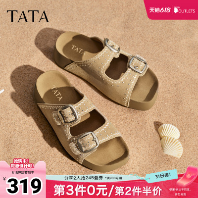 TATA他她女鞋2026夏季新款厚底勃肯鞋百搭外穿休闲拖鞋子43P01BT6