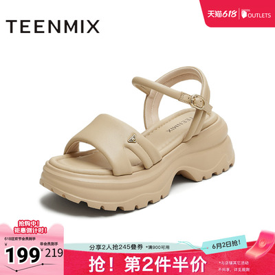 天美意新款商场同款厚底百搭小个子女休闲凉鞋BI973BL5