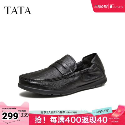 TATA他她乐福鞋男2026春季舒适百搭休闲鞋黑色男鞋新款294A1AM6
