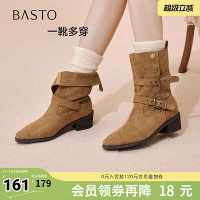 百思图秋冬季新款西部靴时尚潮流复古粗跟女中靴BP019DZ5