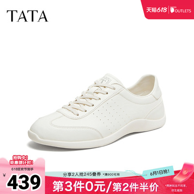TATA他她男鞋2026夏季新款小白鞋舒适百搭板鞋休闲鞋子PHV01BM6