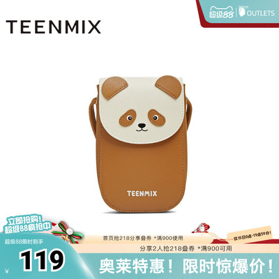 天美意冬新款商场同款猫图案迷你手机包女斜挎包X3181DX5