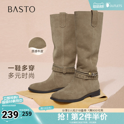 百思图秋冬季新款商场同款西部靴时髦复古牛仔女长靴E5652DG5