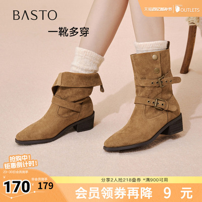 百思图秋冬季新款西部靴时尚潮流复古粗跟女中靴BP019DZ5