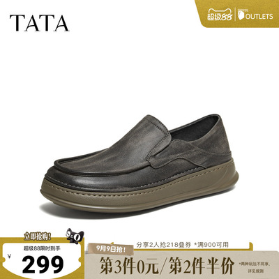 TATA他她男鞋2026春季新款布鞋舒适百搭休闲鞋黑色厚底鞋QHY01AM6