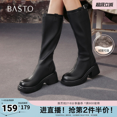 百思图秋冬季新款骑士靴时尚简约街头潮流粗跟女长靴F5607DG5