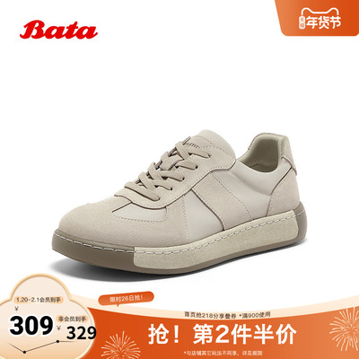 Bata休闲鞋男2025秋季新款牛剖皮透气舒适百搭厚底运动鞋18630CM5