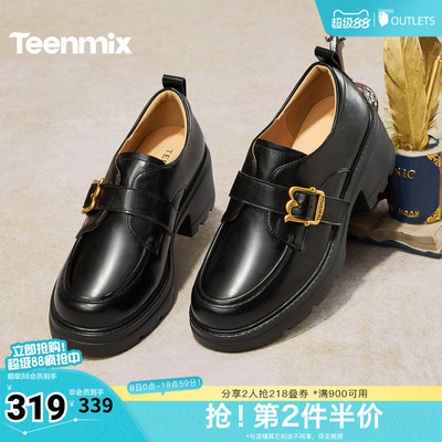 天美意2026春新款粗跟学院英伦乐福鞋复古皮鞋女单鞋KE089AA6