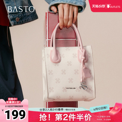 百思图春夏秋季新款商场同款手提包时尚通勤单肩斜挎包女TY041CX5