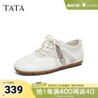 TATA他复古阿甘鞋女休闲百搭平底德训鞋运动鞋女2026新款CLV01AM6