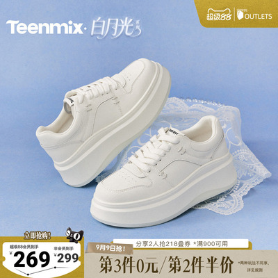 天美意2026秋商场同款厚底增高简约小白鞋女休闲板鞋BM491AM6