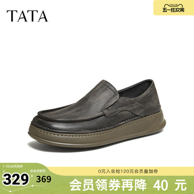 TATA他她男鞋2026春季新款布鞋舒适百搭休闲鞋黑色厚底鞋QHY01AM6