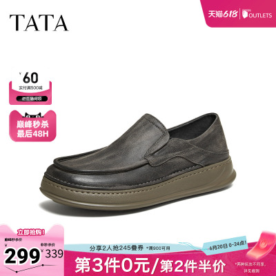 TATA他她男鞋2026春季新款布鞋舒适百搭休闲鞋黑色厚底鞋QHY01AM6