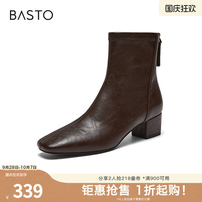 百思图2026冬季新款时装靴时尚简约潮流通勤粗跟女靴S3630DZ6