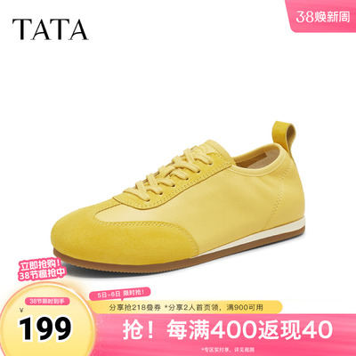 TATA他她女鞋秋季休闲运动百搭阿甘鞋透气鞋新款德训鞋子CHB01CM5