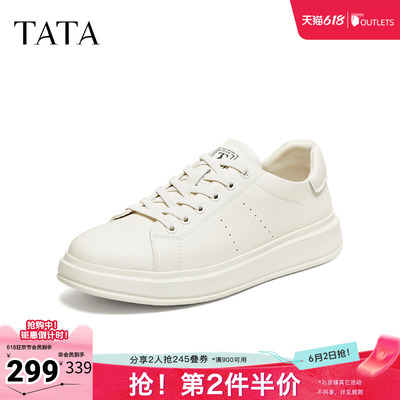 TATA他她男鞋2026春季新款小白鞋厚底板鞋百搭时尚休闲鞋74D24AM6