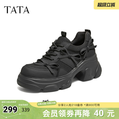 TATA他她女鞋夏季网面运动鞋女时尚休闲鞋厚底透气老爹鞋CEG19BM6