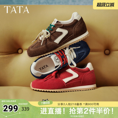 TATA他她月牙鞋德训鞋新款厚底运动阿甘鞋休闲鞋红色鞋子GXT02CM5