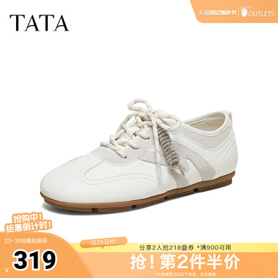 TATA他复古阿甘鞋女休闲百搭平底德训鞋运动鞋女2026新款CLV01AM6