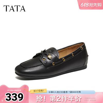 TATA/他她2026春时尚休闲百搭乐福鞋新款NZM02AA6