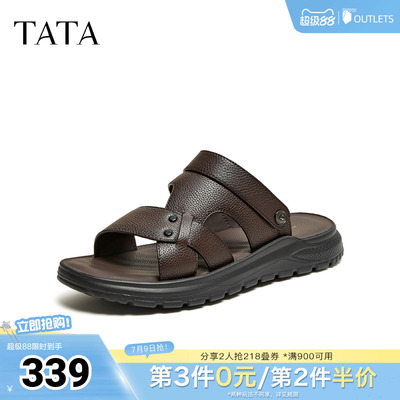 TATA/他她2026夏商场同款时尚百搭凉鞋男新款VWM01BL6