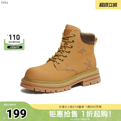 TATA/他她2024冬百搭时尚简约女工装靴新款CKA01DD4
